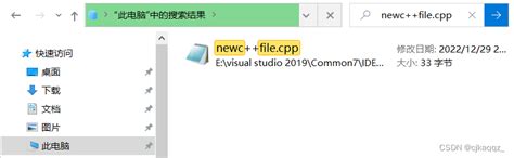 严重性 代码 说明 项目 文件 行 禁止显示状态错误 C4996 ‘scanf‘ This Function Or Variable May Be Unsafe Consider 解决办法