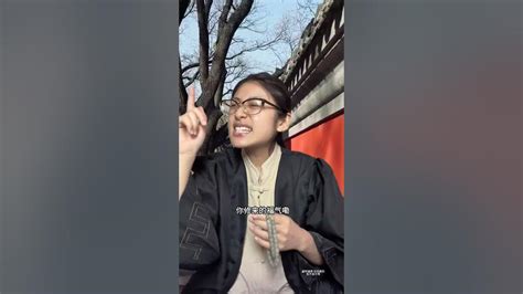 晚学 晚学家 晚学课件 晚学博士 Youtube