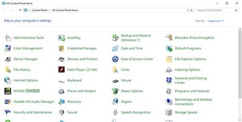[solved]how To Use Bitlocker Drive Encryption On Windows 10