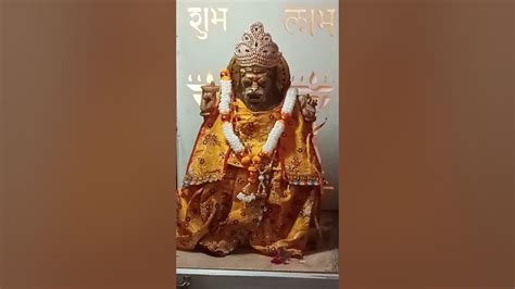 🌺🌹🌺🙏narsingh Bhagwaan Ka Mantra Trending Viralvideo Sorts Music Yutubeshorts Myreel Mantra