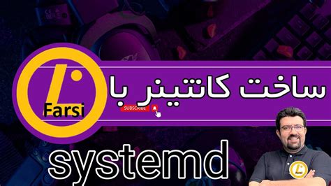 ساخت کانتینر با Systemd Nspawn Youtube