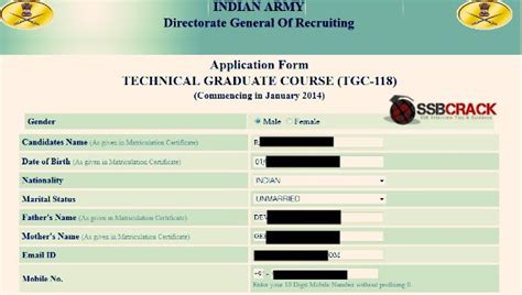 How To Fill TGC Application Form Online