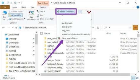 How To Clear File Explorer Search History In Windows 10