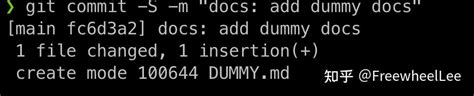 给git commit tag 签名？gpg 了解一下！ 知乎