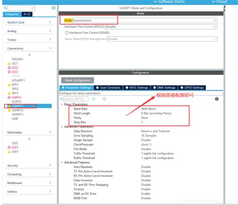 Stm32g431 Cubemx Hal库——使用idlerxne实现串口不定长数据接收cubemx如何设置idle总断 Csdn博客