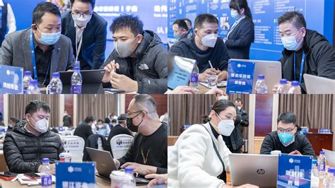 中投华创第82期孵化营项目资本线下对接活动顺利举办 知乎