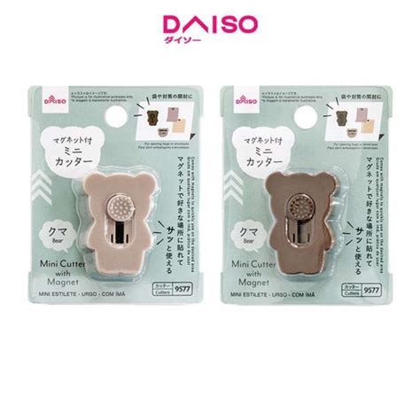 Jual Daiso Mini Cutter Bear With Magnet Cream Di Seller Sunshop Cengkareng Timur Kota