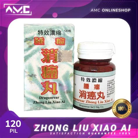 Jual Dragonrear Zhong Liu Xiao Ai Membantu Penyakit Kanker Tumor Di Seller More Id
