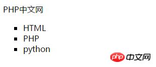 What Does The HTML Ul Tag Mean Detailed Explanation Of The Role Of