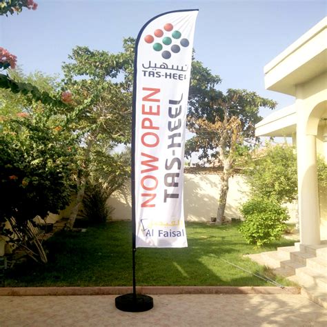 Bowhead Flags The Baba Events