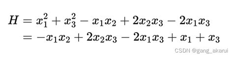 量子退火算法入门（1） qubo是什么？ csdn博客