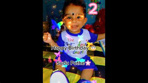 සුබම සුබ උපන්දිනයක් වේවා මගේ රත්තරං පුතේ🌸🌸🌸🎂🎂🎂🎂🎂 ️‍🔥💕 Youtube