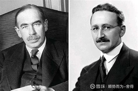 亚当斯密说，市场就像一只看不见的手，能够自发的引导资源的最佳配置。而凯恩斯却认为市场有时候会失灵，必要时政府一定要去干预 雪球