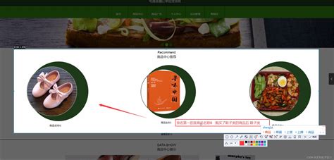电商直播订单管理系统源码开题 Csdn博客 电商直播订单管理系统源码开题 Csdn博客