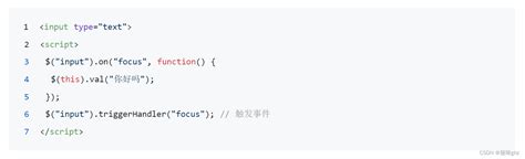 猴子也能学会的jquery第六期——jquery事件（下）jquery中当事件被触发就会有事件对象的产生。 Csdn博客