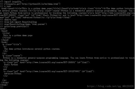 Python数据分析之爬虫二：beautifulsoup库 Csdn博客