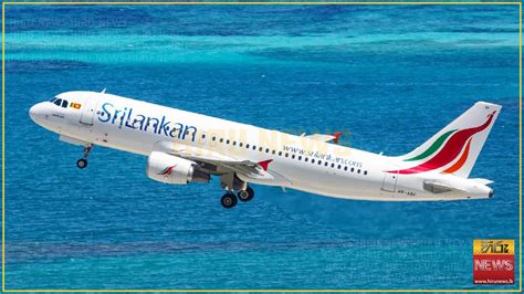 Sri Lankan Airlines Unveils Long Term Growth Plans Hiru News