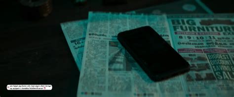 Raayan Tamil Movie Eporner