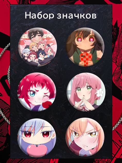 Значки 100 девушек которые очень сильно любят тебя купить с доставкой по выгодным ценам в