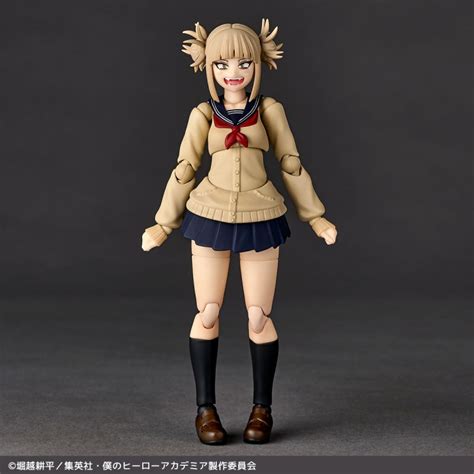 Figurine Himiko Toga Limited Edition My Hero Academia Revoltech