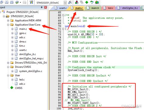 Stm32f103c8t6 Adc配置的规则通道跟dmamemorybaseaddr的给关系doscommand的技术博客51cto博客