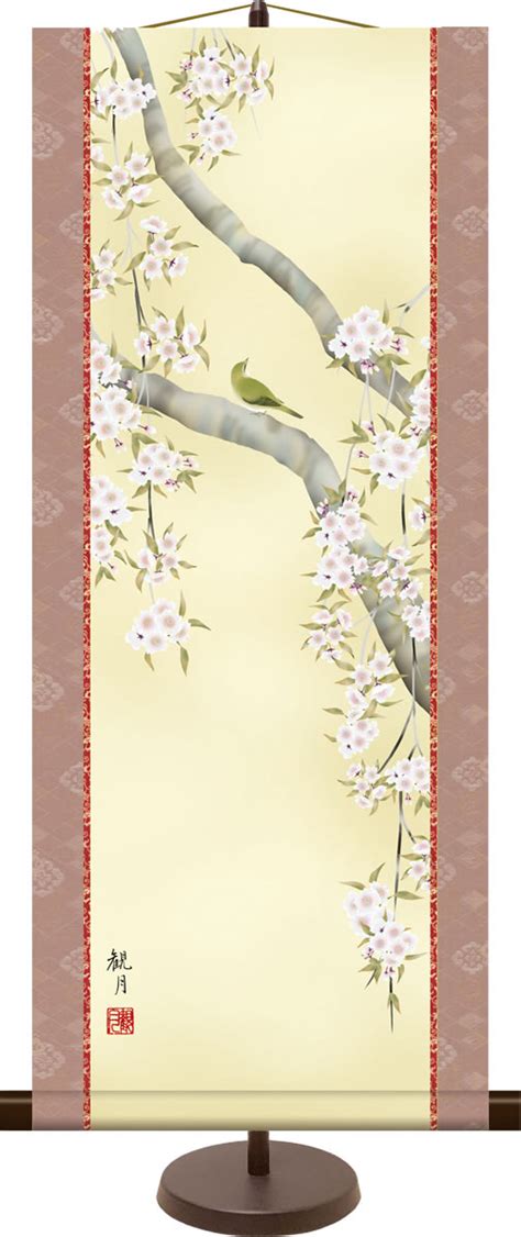 和風モダンミニ掛け軸 花鳥画 桜花に鶯 森山観月 飾りスタンド付き 部屋置き 掛軸専門店 掛け軸の【ほなこてどっとこむ】