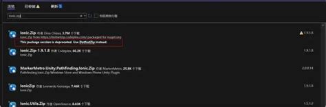 如何解决 winget upgrade 尝试更新源失败的问题？ 知乎