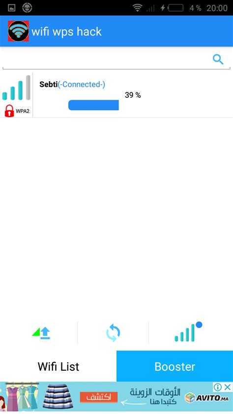Wifi Wps Hack App On Amazon Appstore