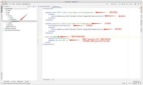 java logging 日志框架 slf4j 的使用（maven） 掘金