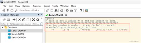 Easyflash的ymodem通讯测试securecrtcrt 测试ymodem传送文件 Csdn博客