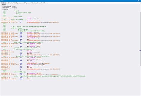 Can Only View 32 Lines Of Assembly Code · Issue 113 · Hjlebbinkasm