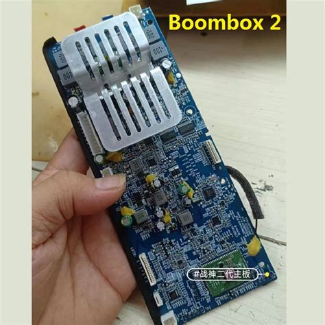 Original Used Spare Part For Jbl Boombox Ares Loundspeaker Replacement Boombox Motherboard