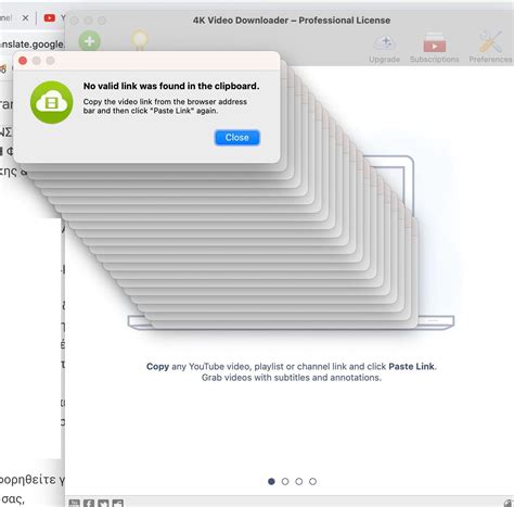 Hi Id Like To Report A Bug When Theres No Download Link In The