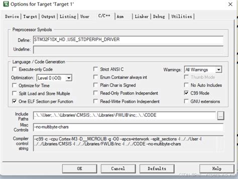 Keil5编译错误error 144 A Value Of Type Char Cannot Be Us Csdn博客