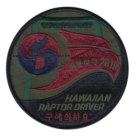 199 Fs Hawaiian Raptor Driver Morale Patch 199th Fighter Squadron Patches