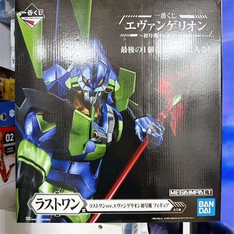 Neon Genesis Evangelion Figures Dolls 에반게리온 에반게리온피규어 제일복권 On Bunjang With Safe Global Shipping