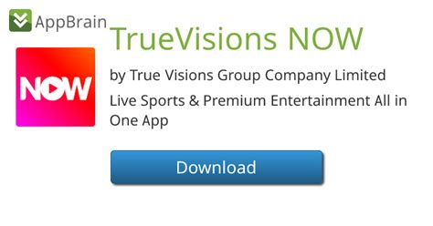 Truevisions Now Apk Download For Android
