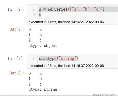 Pandas数据分析：处理文本数据strobject各类操作代码一文详解一 阿里云开发者社区