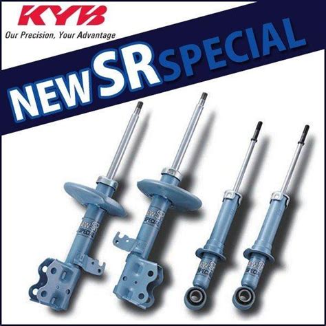 カヤバ ヴァンガード ACA33W ショックアブソーバー フロント 右用 1本 NST5396R KYB NEW SR SPECIAL ニ ...