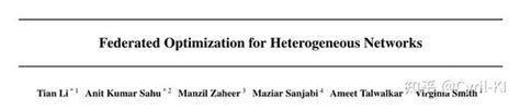 Mlsys 2020 Fedprox：异质网络的联邦优化 知乎