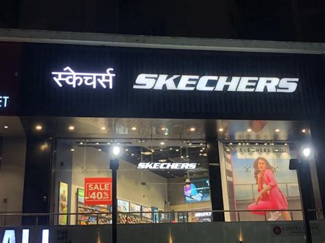 Skechers Wardha Road Nagpur Reviews Phone Address Images