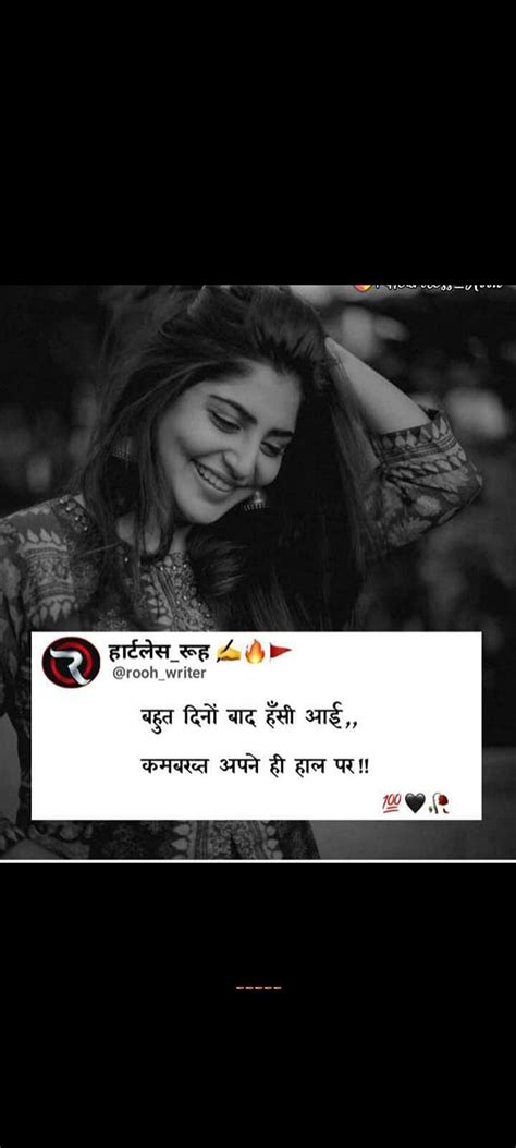 😘rani Roy🍫🍫