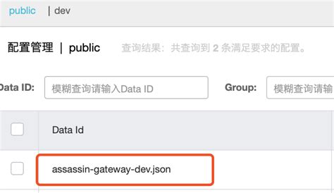 Nacosfactorycreateconfigservice Not Support Namespace · Issue 1573 · Alibabanacos · Github