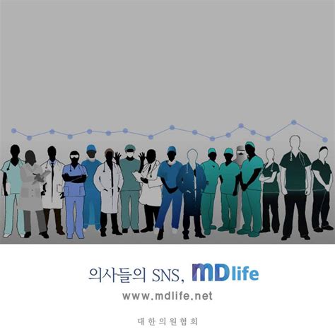 컨선월드와이드 Concern 컨선월드와이드 Concern Worldwide Korea