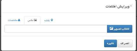 Jquery Fix Bootstrap Modal Content Size For All Tab Of In It Stack