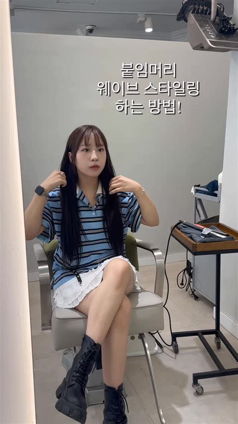 뮤토룸헤어and붙임머리 하윤 디자이너ㅣ강남붙임머리 레이어드컷 매트브라운 복구클리닉 블랙은 부담스럽고 매번 빠지는 색상이 고민이시라면 가장 어두운 밝기의 브라운 색상으로