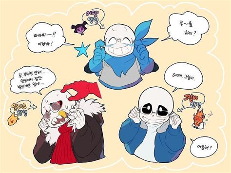 Classic Sans X Sans Au Oneshot Anime H Nh Nh M T