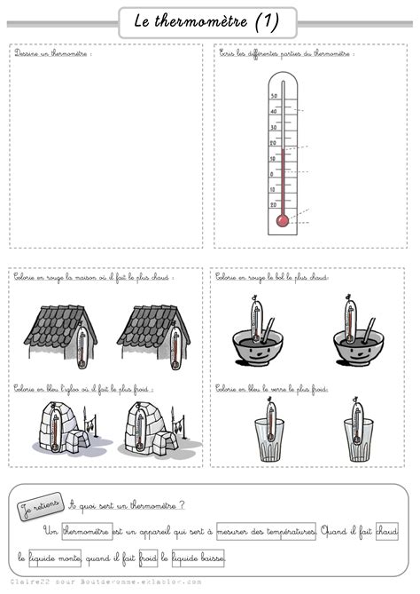 Ddm Sciences Bout De Gomme Page 2