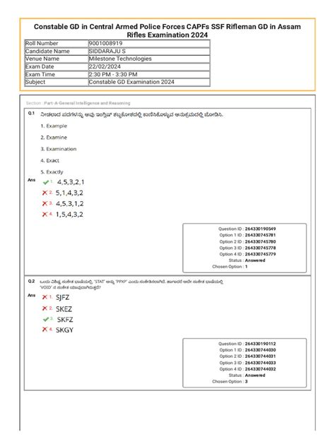 Ssc Gd Answer Key Pdf Standardized Tests Evaluation Methods