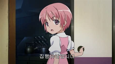합법로리 오덕양성소 에펨코리아 합법로리 오덕양성소 에펨코리아